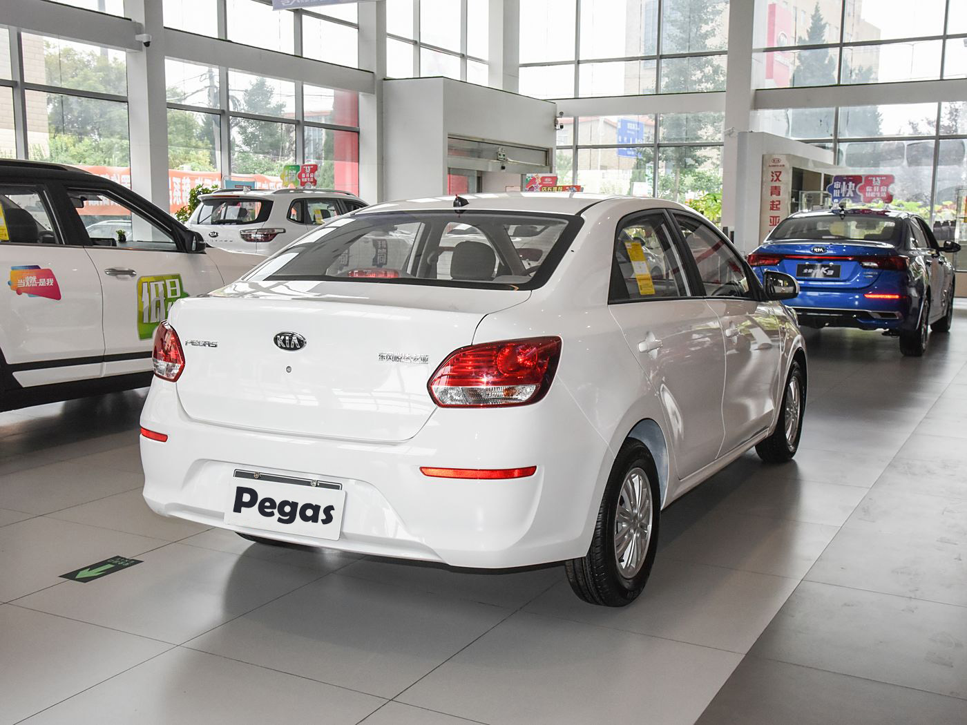 KIA-Pegas - Goldbridge Motors