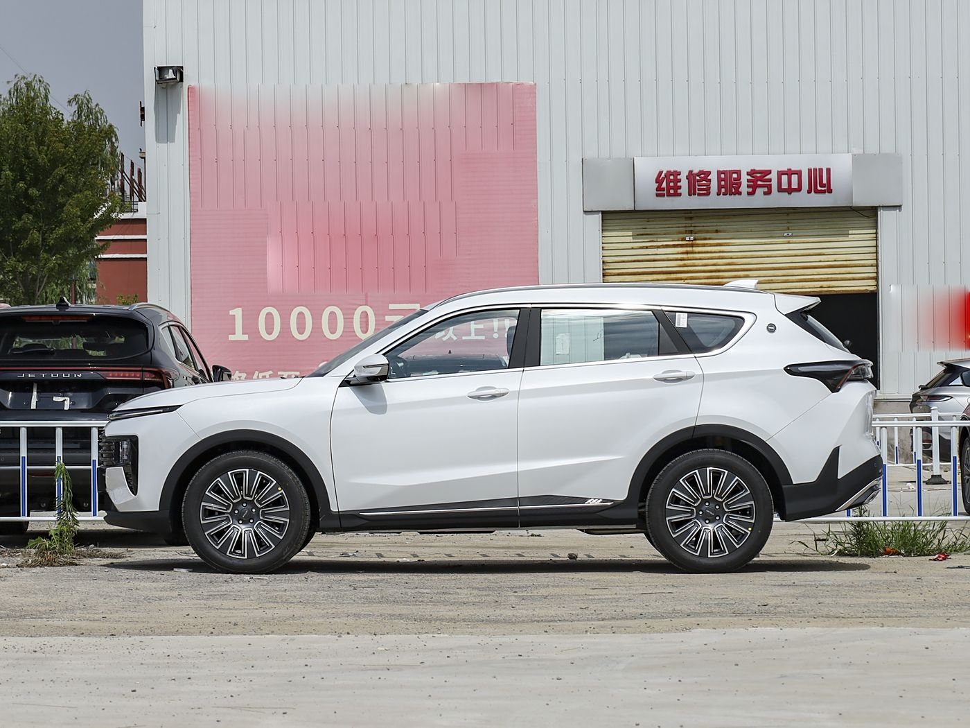 JETOUR-X70 PLUS - Goldbridge Motors